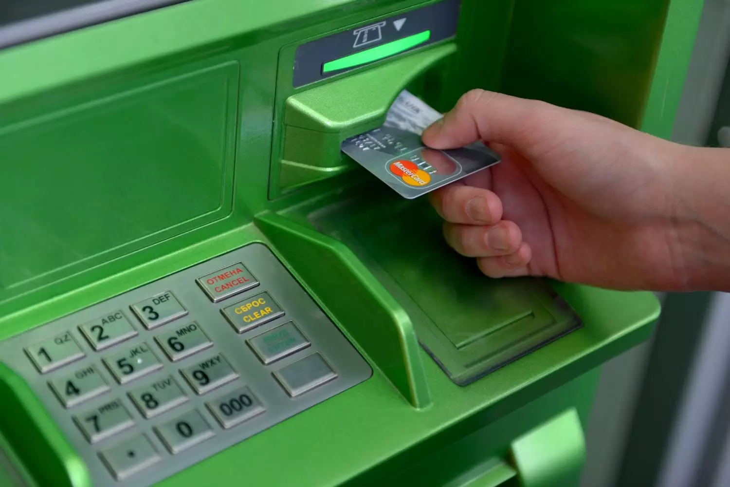 Sberbank dipanggil tempat di mana tidak ada kad bank tidak boleh digunakan 20861_3