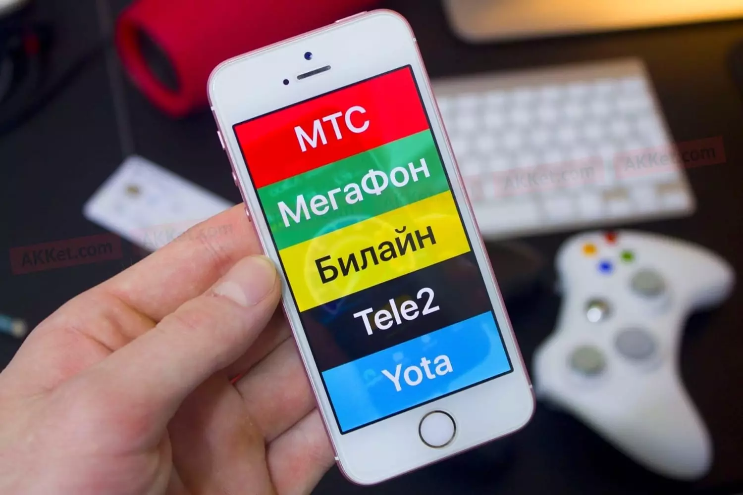 MTS Cellular Operators, Megafon, Beeline และ Tele2 จะขึ้นราคาในภาษีทั้งหมดอย่างมาก 20883_2