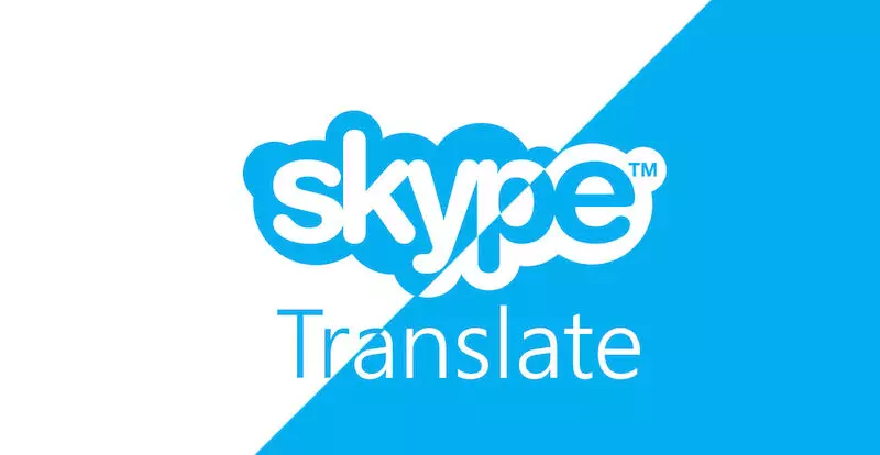 Skype.