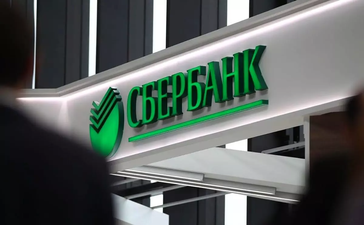 Sberbank mengubah keadaan semua pinjaman yang dikeluarkan 20900_1