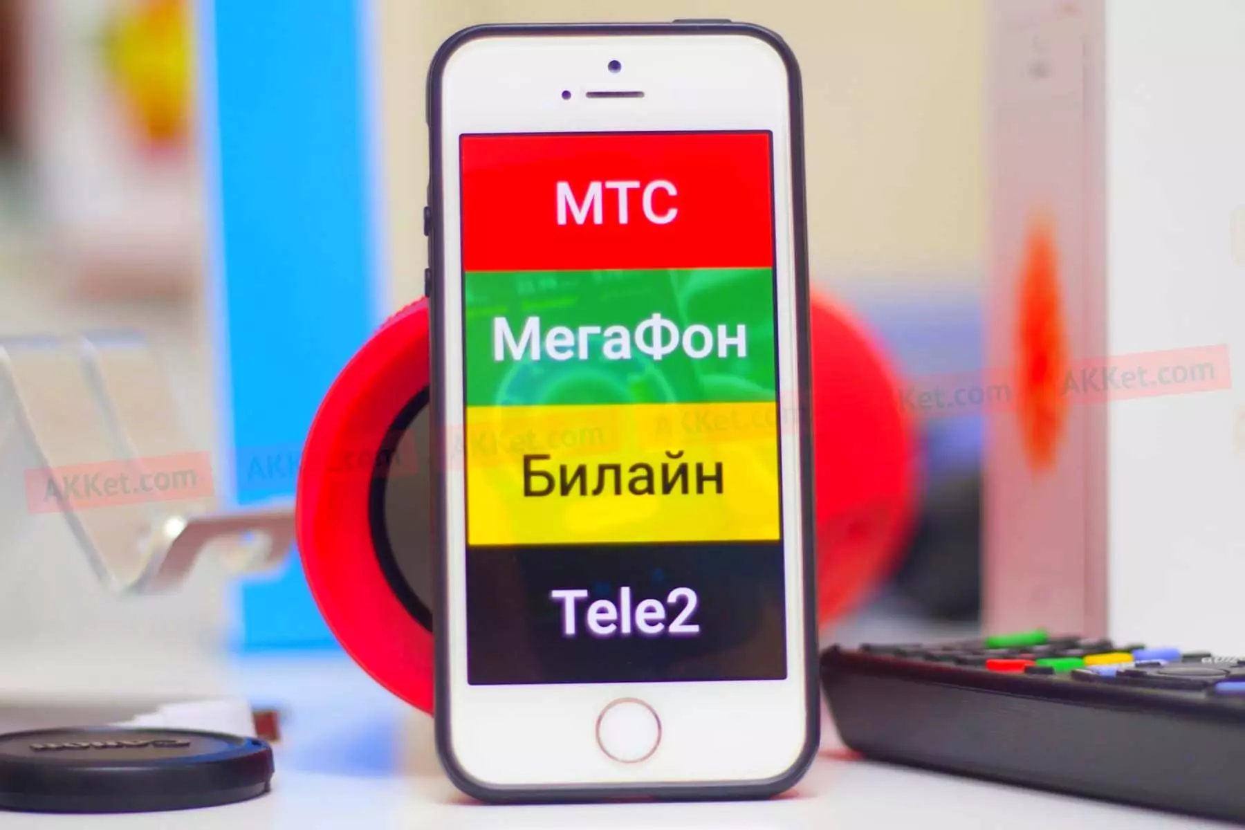 MTS mobilnih operatera, MegaFon, Beeline i Tele2 isključen globalnog mobilnog Interneta 20988_2