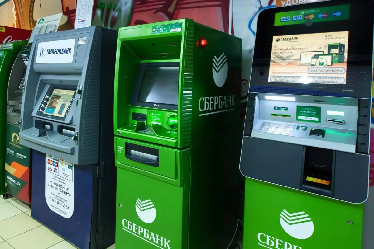 Die Sberbank wird eine verrückte Aktion machen, die das Leben in Russland verändern wird 21090_1