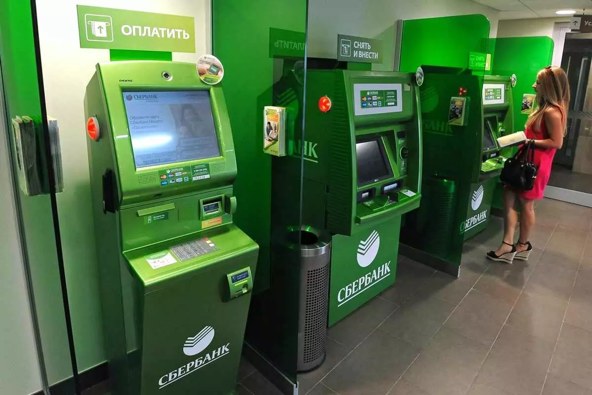 Sberbank izakora igikorwa cyasaze kizahindura ubuzima muburusiya 21090_3