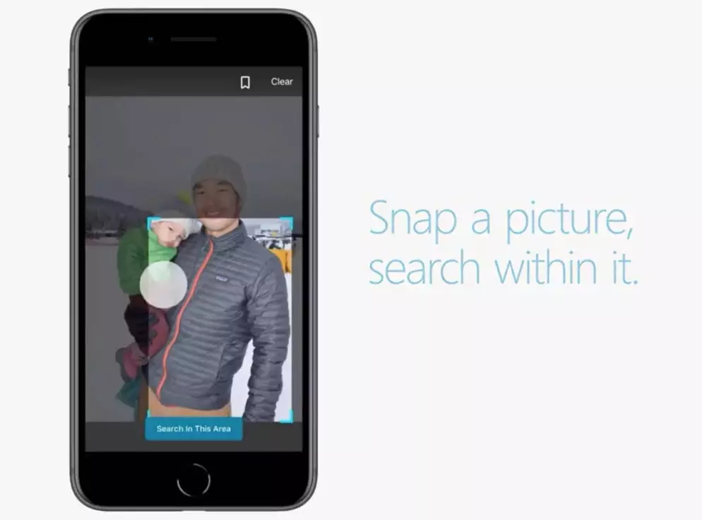 Пошукавая сістэма Microsoft навучылася шукаць аб'екты па фатаграфіях 21096_2