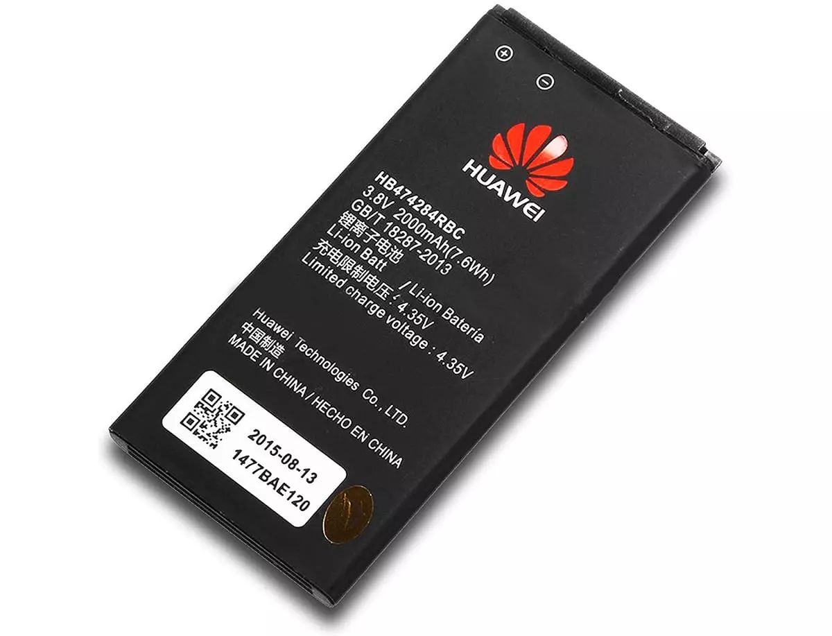 Udskift batteriet til de nye Huawei-smartphones nu kan nu være 940 rubler 21153_2