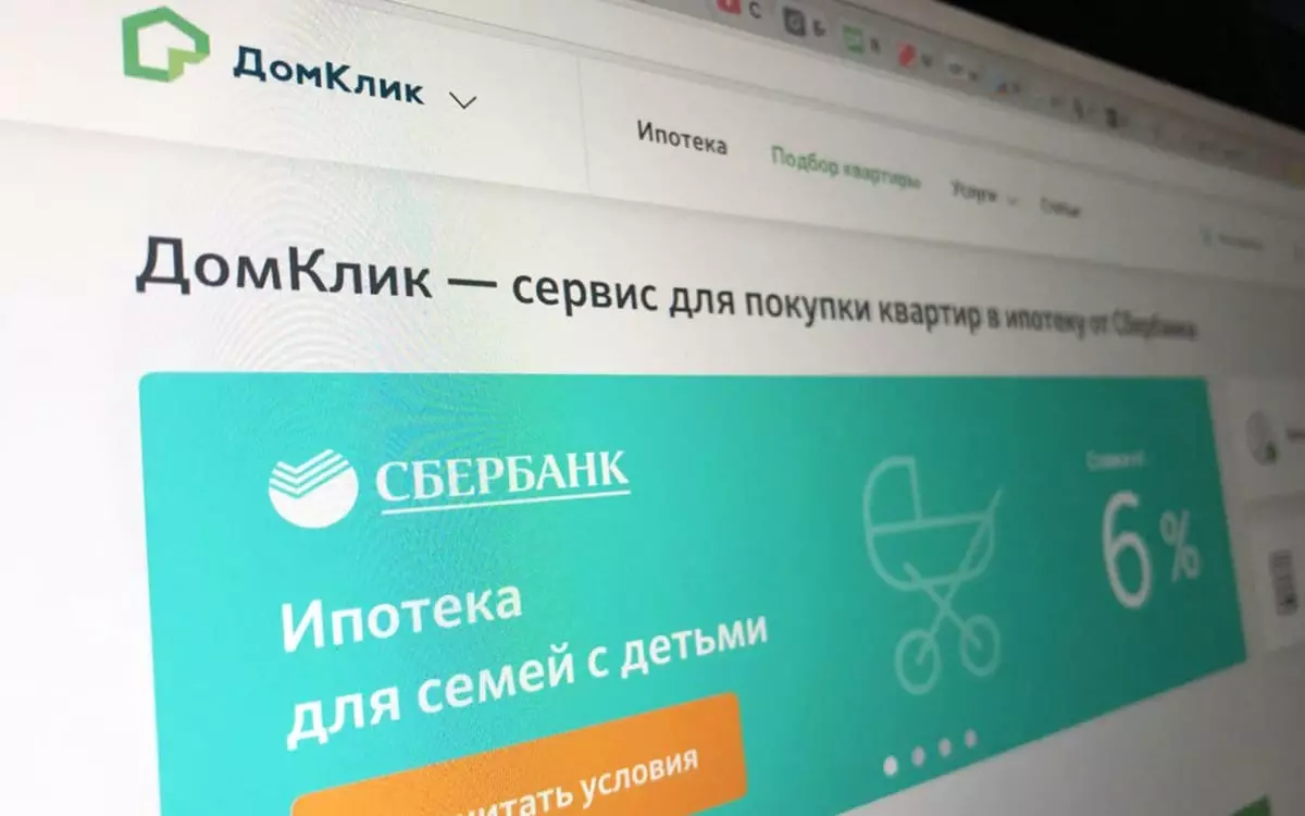 Sberbank ha cambiado las reglas para hacer hipotecas. 21185_1