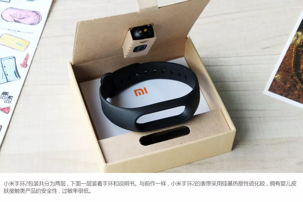 Xiaomi mi enlace 2 3