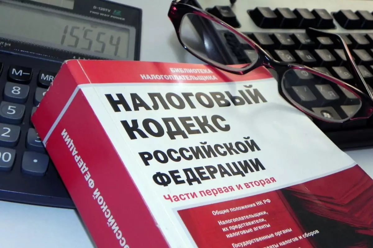 Аз 1 январ, андози нав барои дорандагони корти Сбербанк ба амал меояд 21375_4