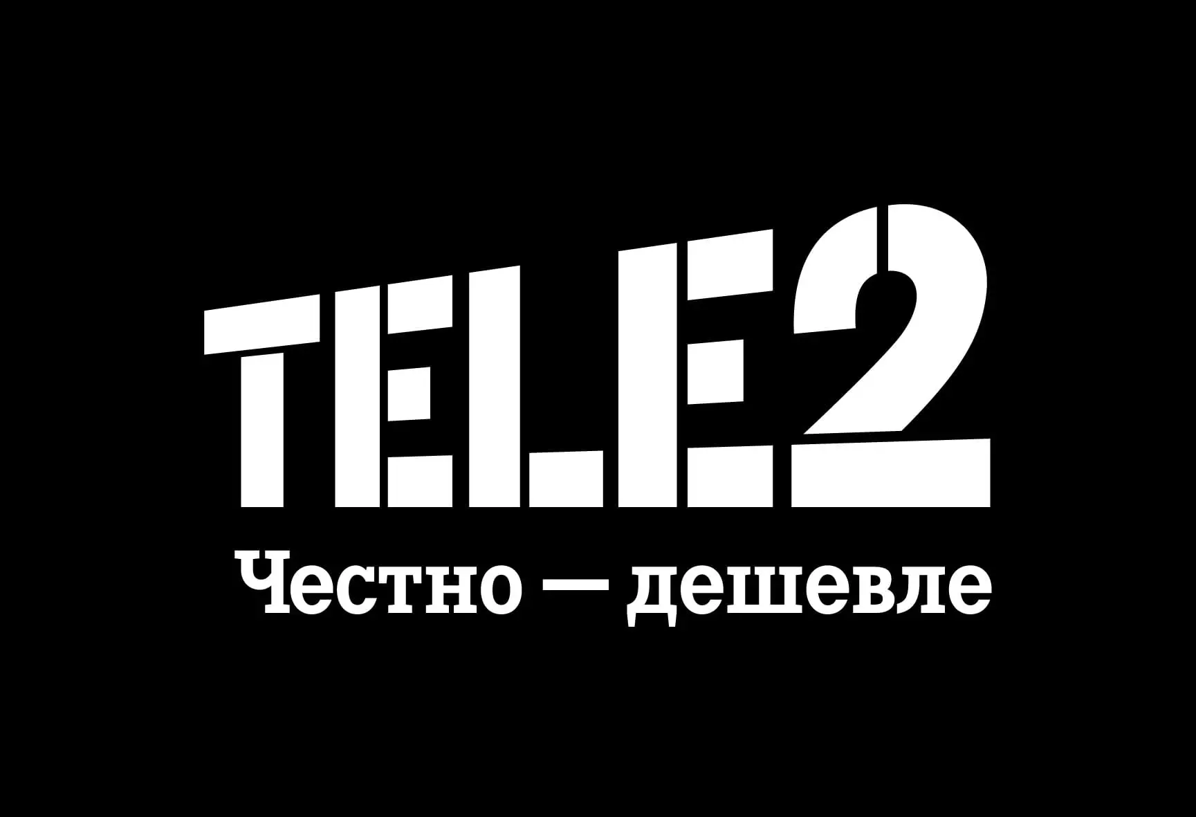 Tele2 uyali aloqa operatori SuperDishevny cheksiz mobil Internetni ishga tushirdi 21482_1