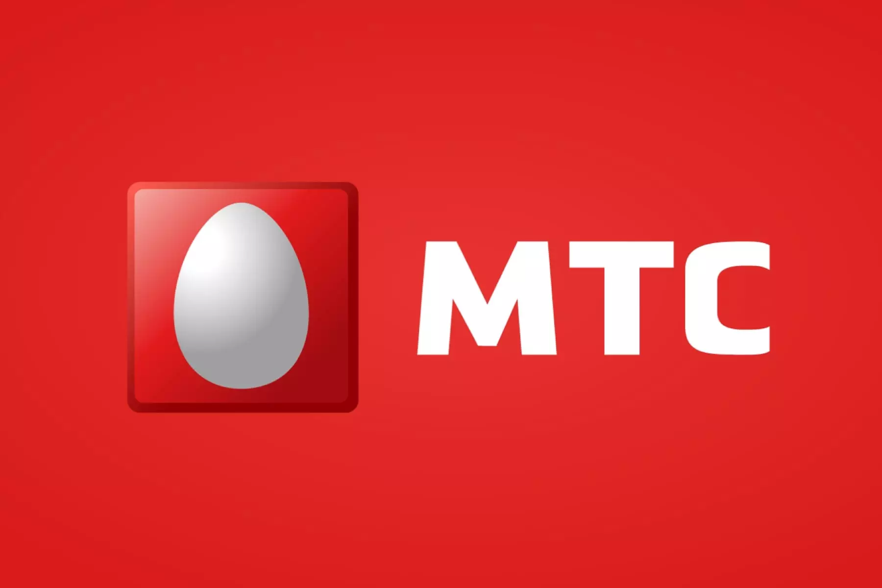 MTS Cell Operaator käivitas Unlimited Mobile Internet 50 rubla jaoks 21517_1