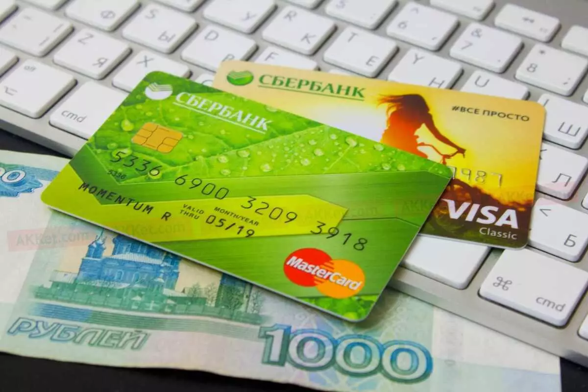 Sberbank Massively blok kabeh kertu bank amarga mung siji tembung 21530_2