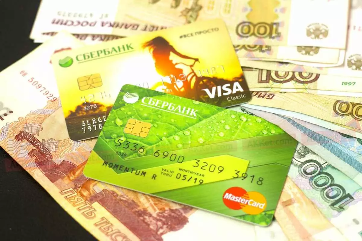 顾客“Sberbank”大量从银行卡偷钱 21544_2