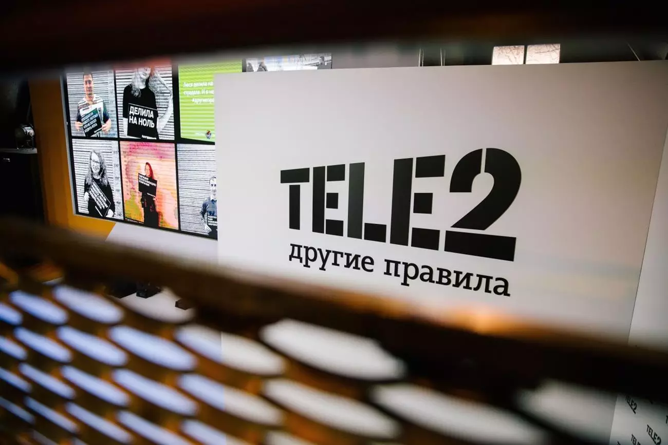 Tele2 Cellular Operator hat in ganz Russland unbegrenztes mobiles Internet eingeführt 21552_1
