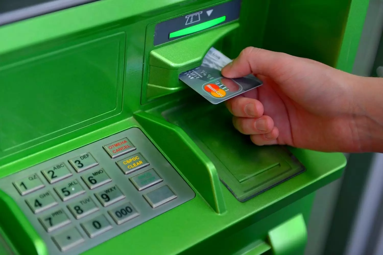 Sberbank lanserte sitt eget betalingssystem for Visa og MasterCard bankkort 21643_2