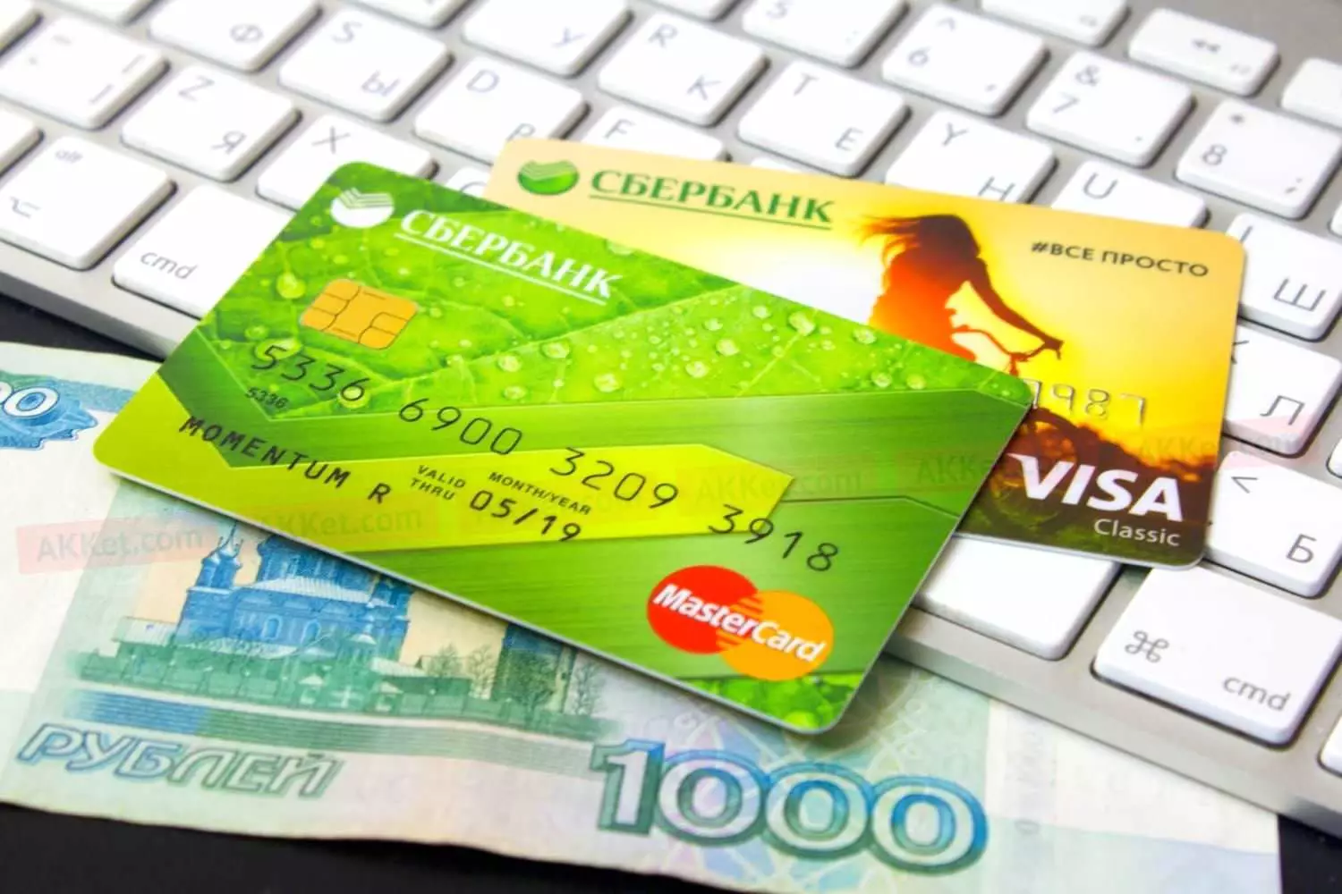 Sberbank ya same shi da murkushe bugun baya ga bayan dukkan masu riƙe katin banki 21644_2