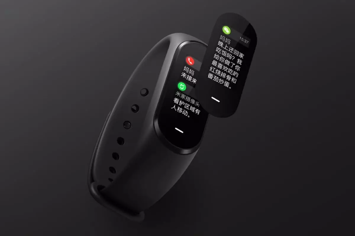 Xiaomi Mi Band 4 entra in vendita in due versioni 21666_2