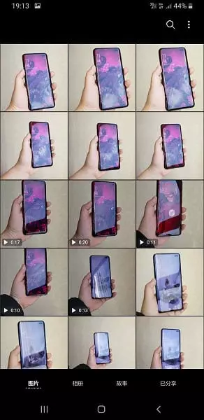 Fotografi Samsung Galaxy S10 yang bekerja menyebabkan badai di jaringan 21685_4