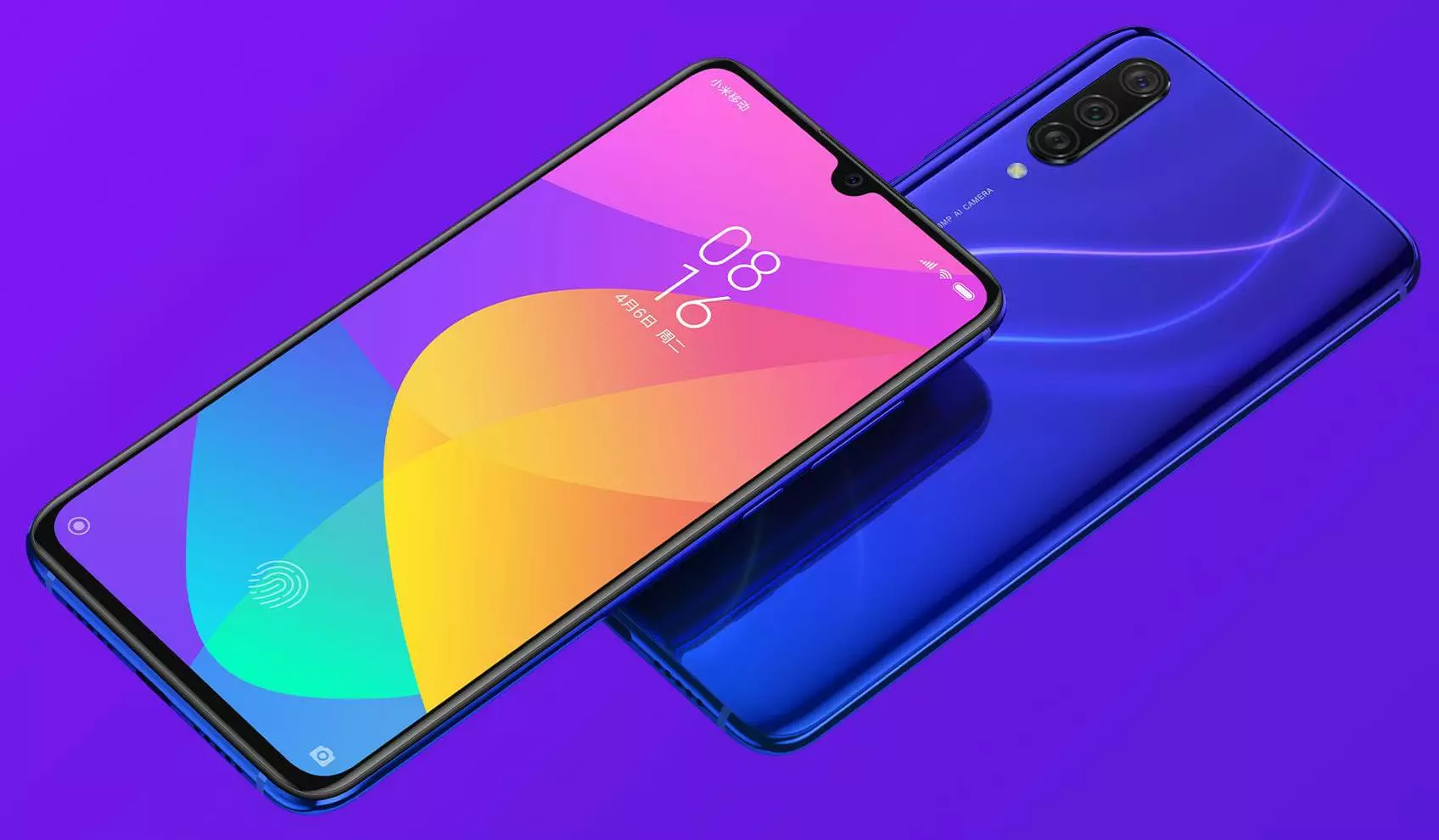 De Xiaomi wäert d'Benotzer vun hire Smartphones proposéieren 21755_1