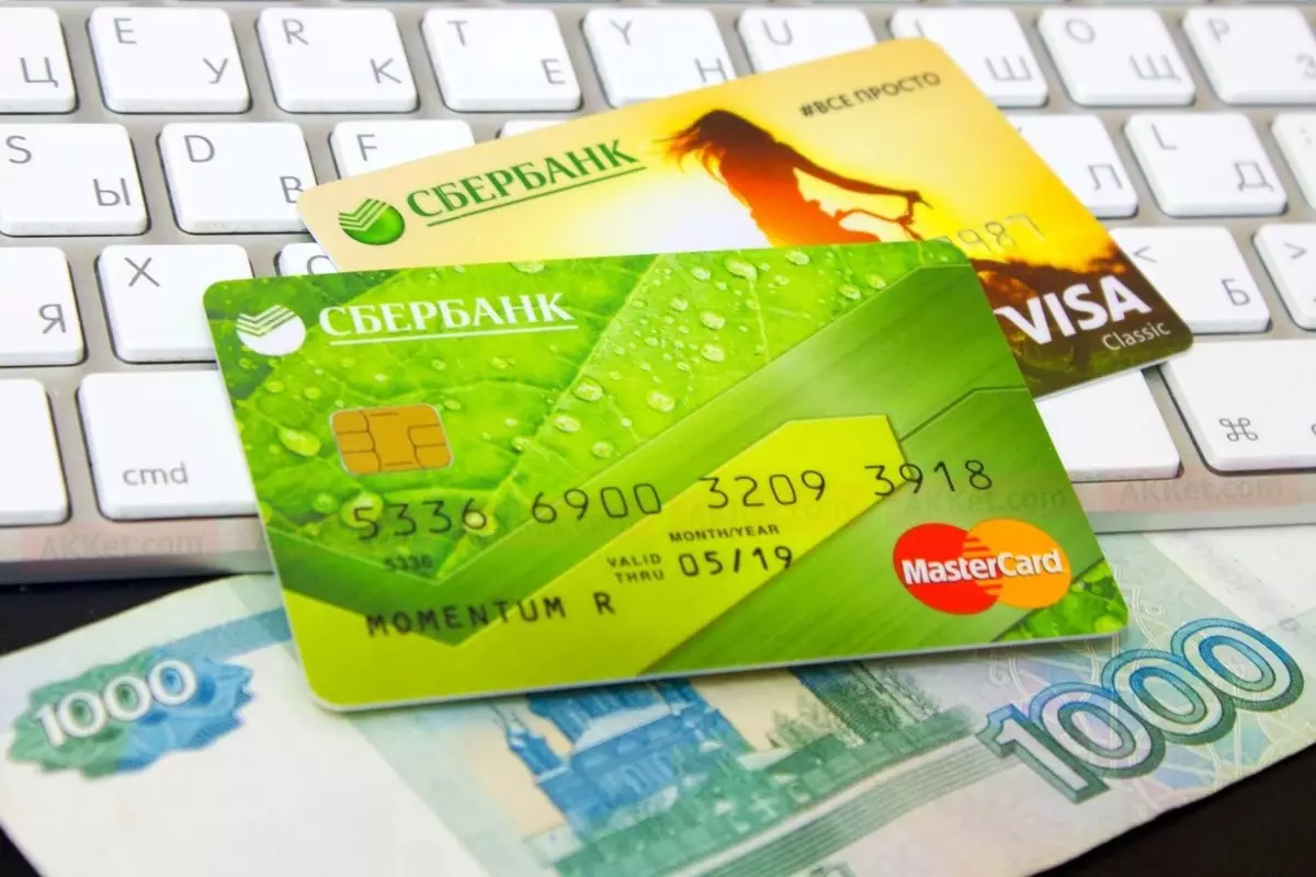 Sberbank ngadamel pamayaran 5,000 rubles ka sadaya anu gaduh kartu bank 21836_1