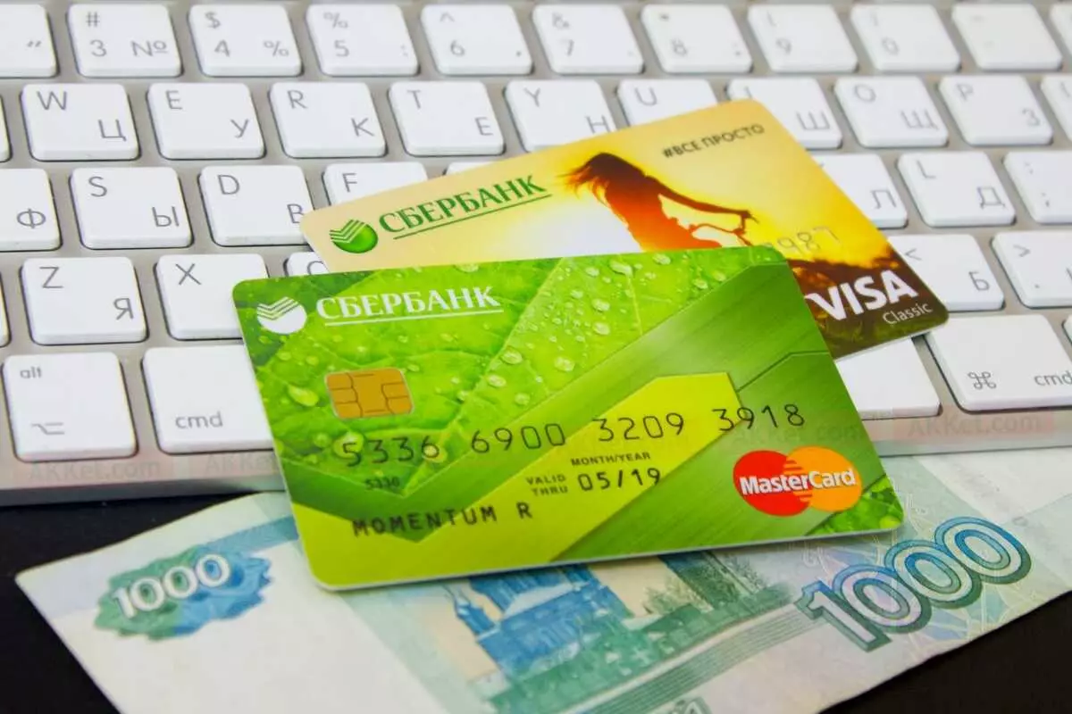 Sberbank feroare de kommisje foar de transfers oan bank cards 21924_1