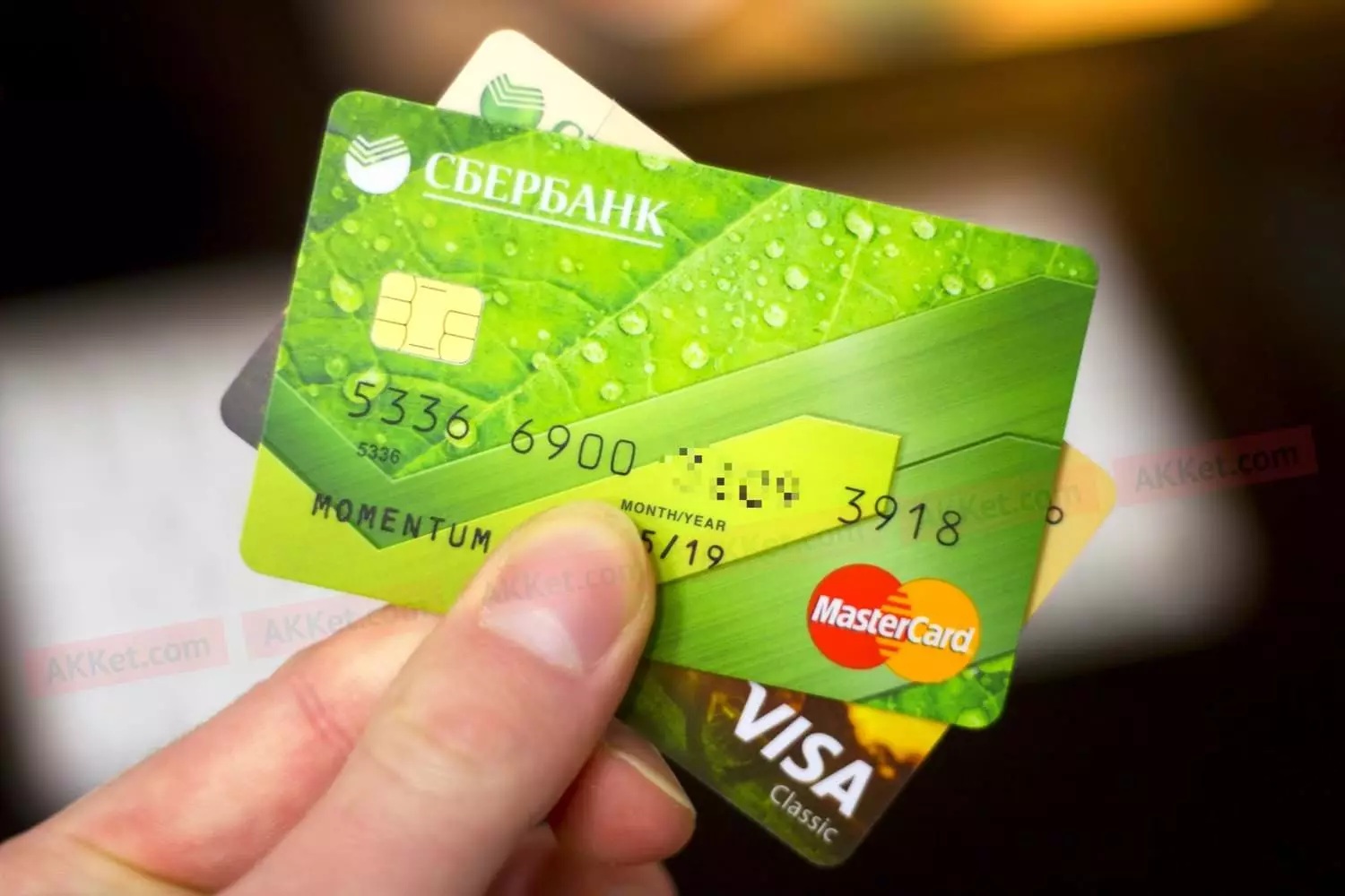 Sberbank huet déi bescht a profitabel Bankkaart verëffentlecht 22030_1