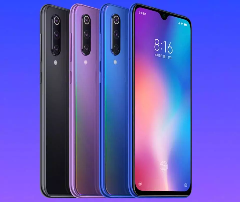 Bagaimana untuk membeli Xiaomi Mi 9 di kedai rasmi 22093_5