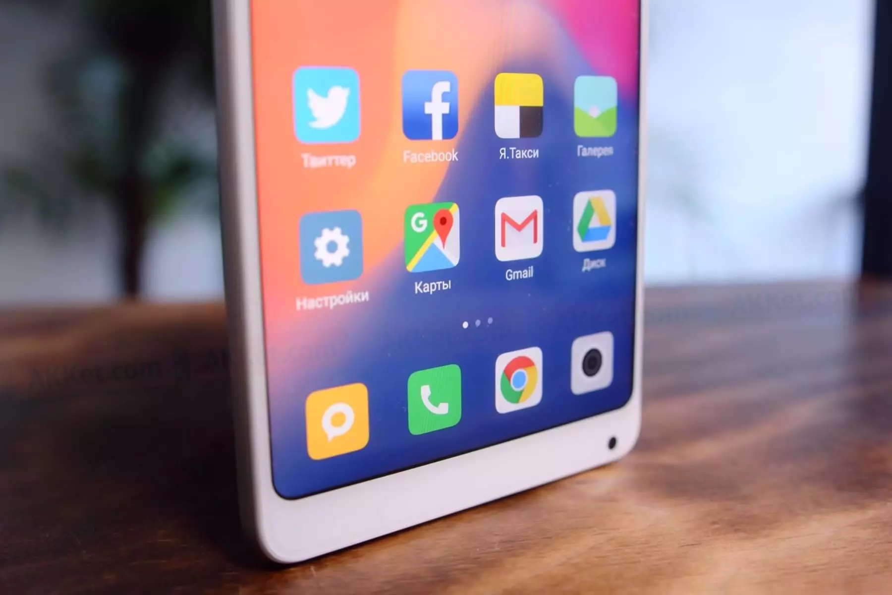 Xiaomi نے ایک نیا MIUI فرم ویئر 10 کو جاری کیا ہے، جس میں اسمارٹ فونز کے تمام مالکان انسٹال کرنے کی ضرورت ہے