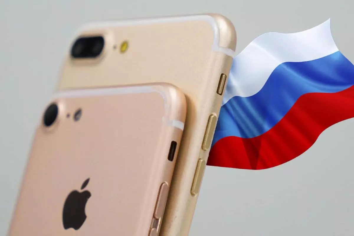 Vásároljon egy új iPhone 7-et Oroszországban Most már nagyon kedvező pénzért