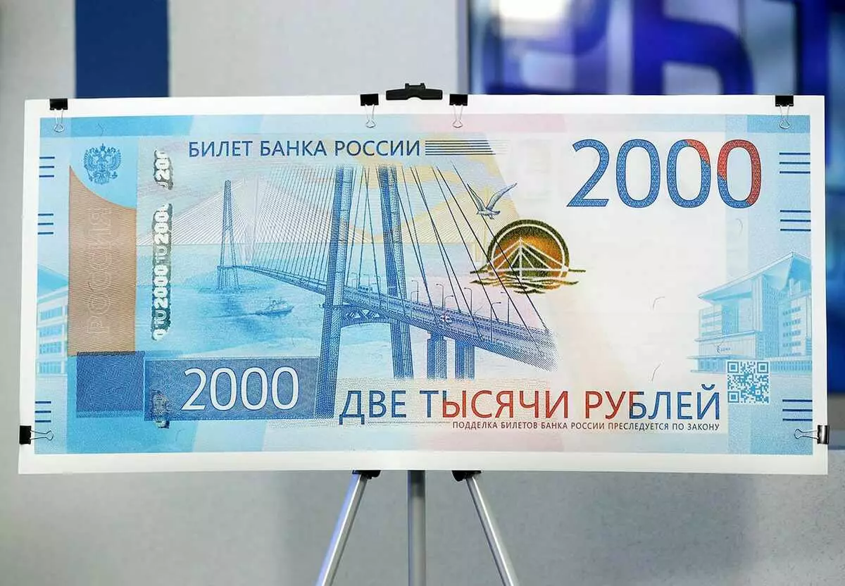 Từ Nga mãi mãi tiền mặt quen thuộc sẽ biến mất 22329_3
