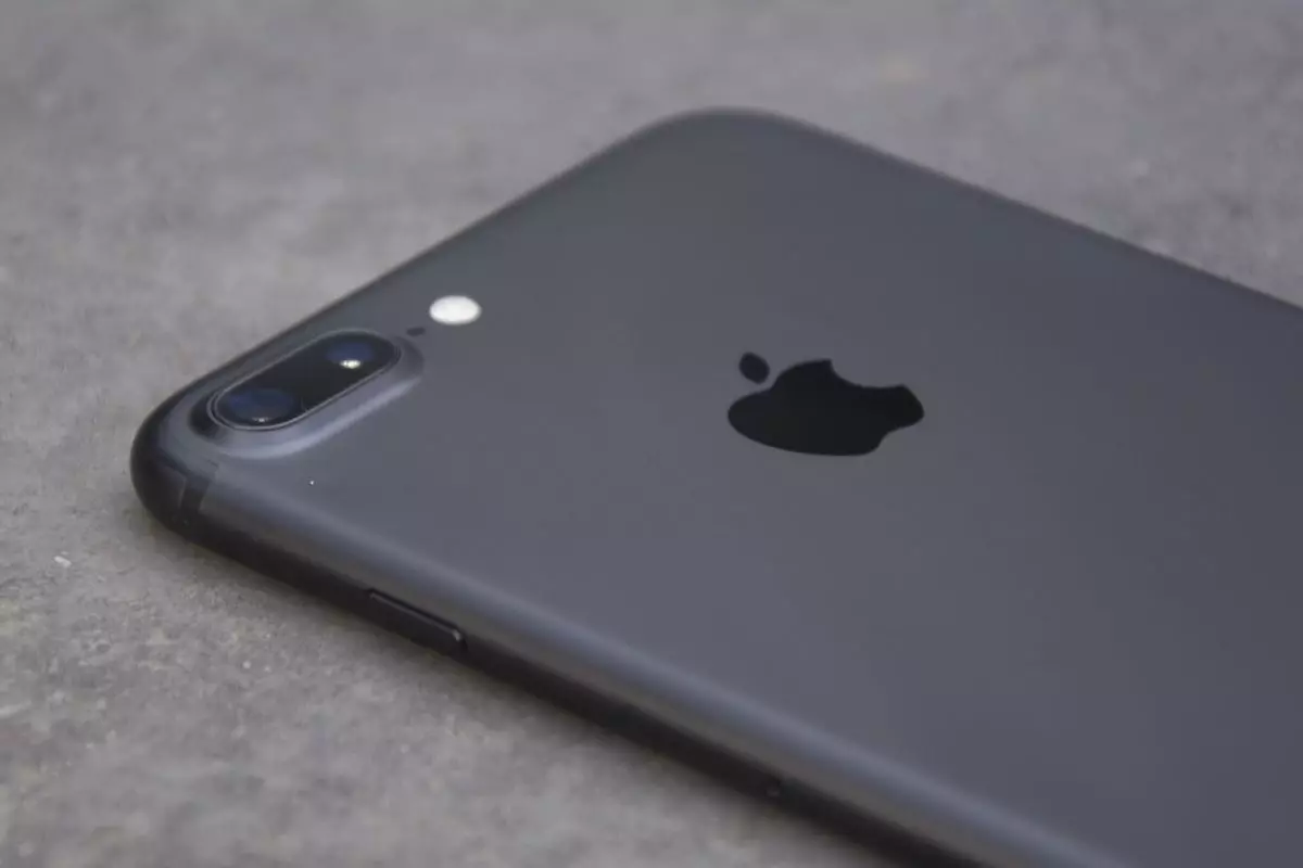 이 스마트 폰의 주요 기능이라는 iPhone 8 - 어떤 아이폰 8