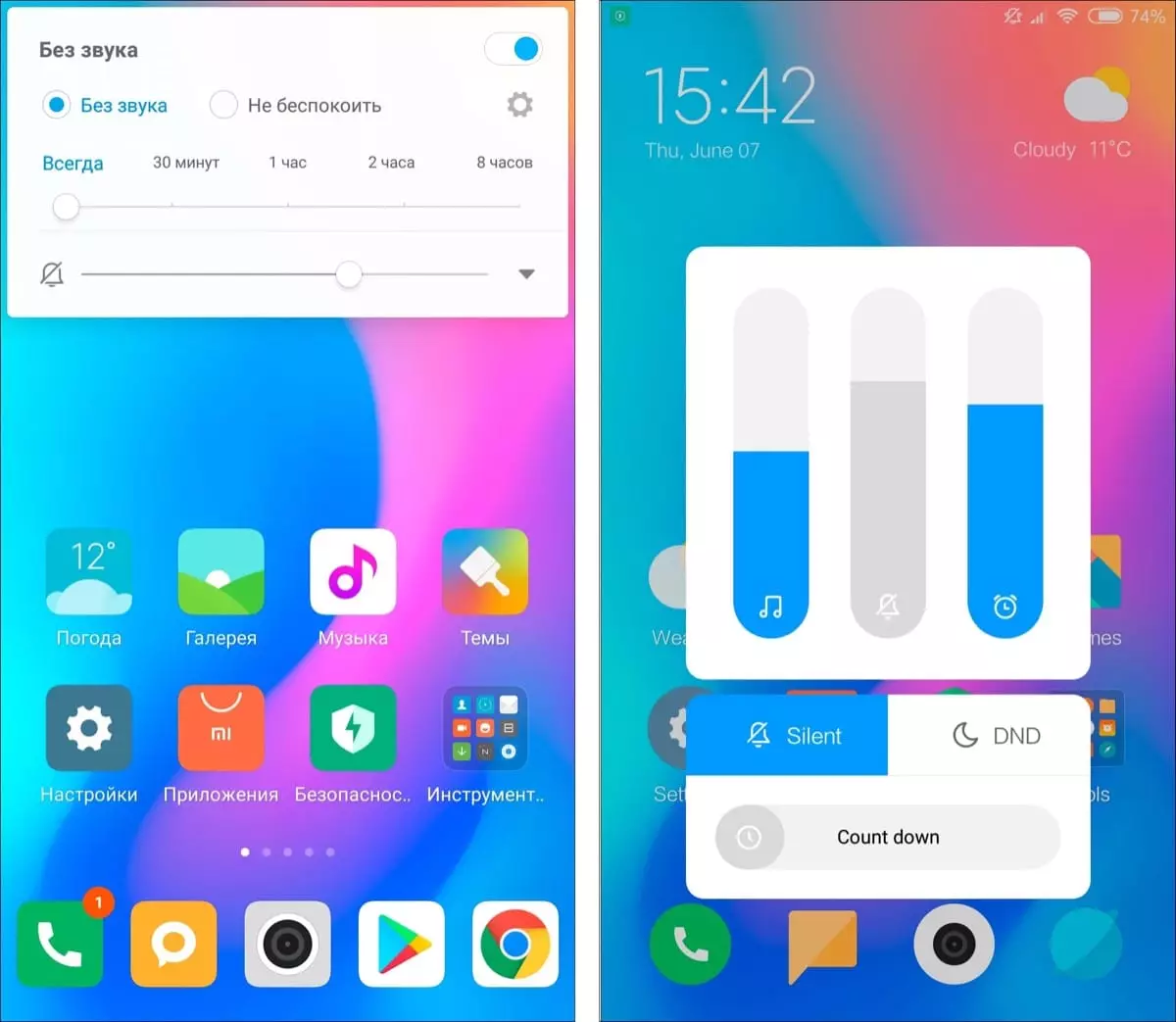 Xiaomi smartphone ezagunenak MIUI 10 firmwarera eguneratzen dira 22409_2