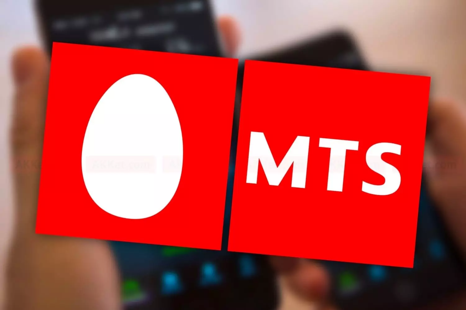 The new tariff from the MTS cell operator became the most profitable in the world. 22424_1