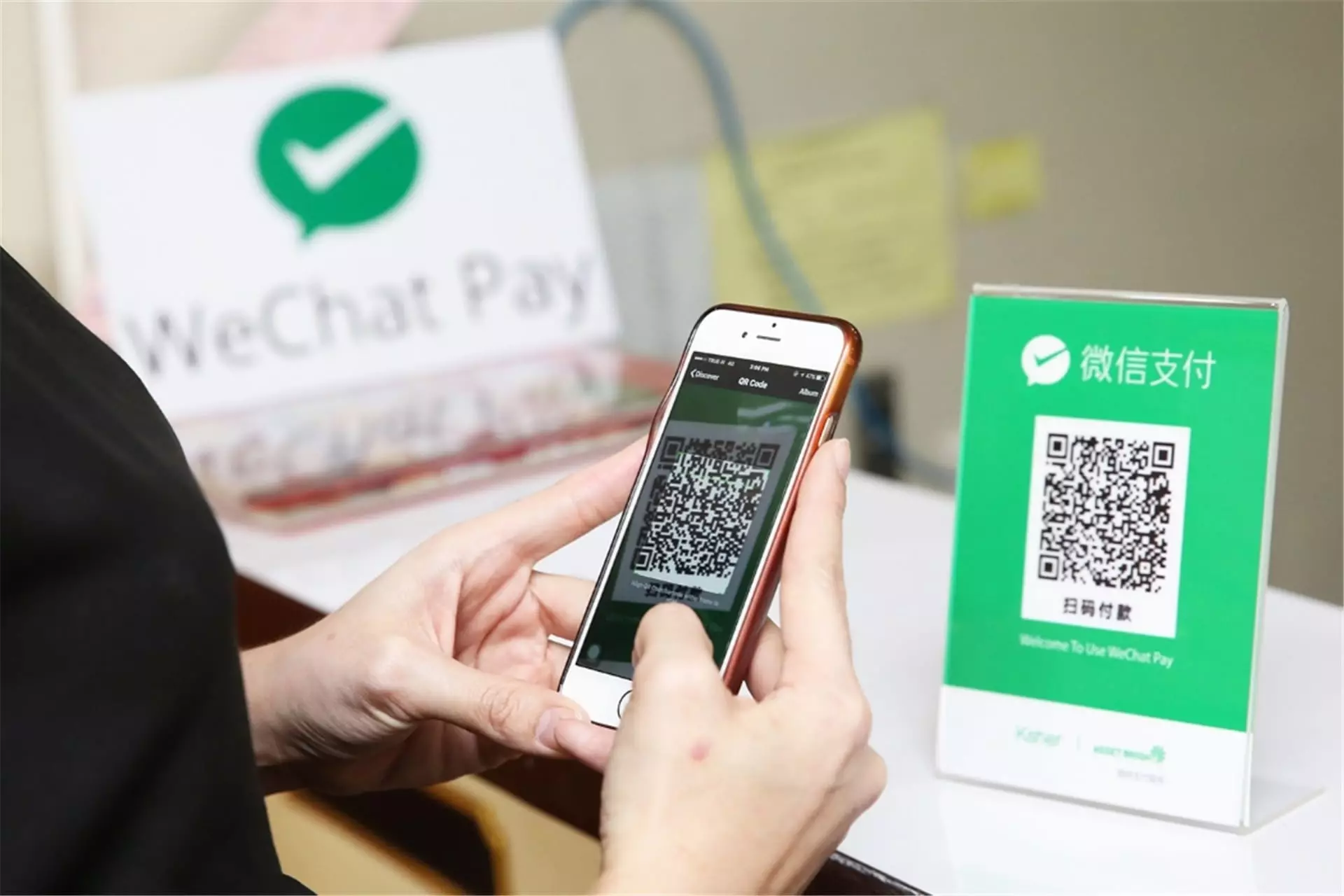 Sistem pembayaran WeChat mbayar kanthi cepet ing Rusia 22470_1