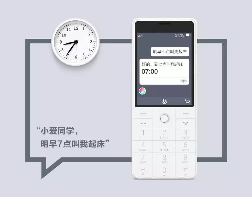 Xiaomi prezantoi telefonin e parë të butonit për 1 150 rubla 22474_3