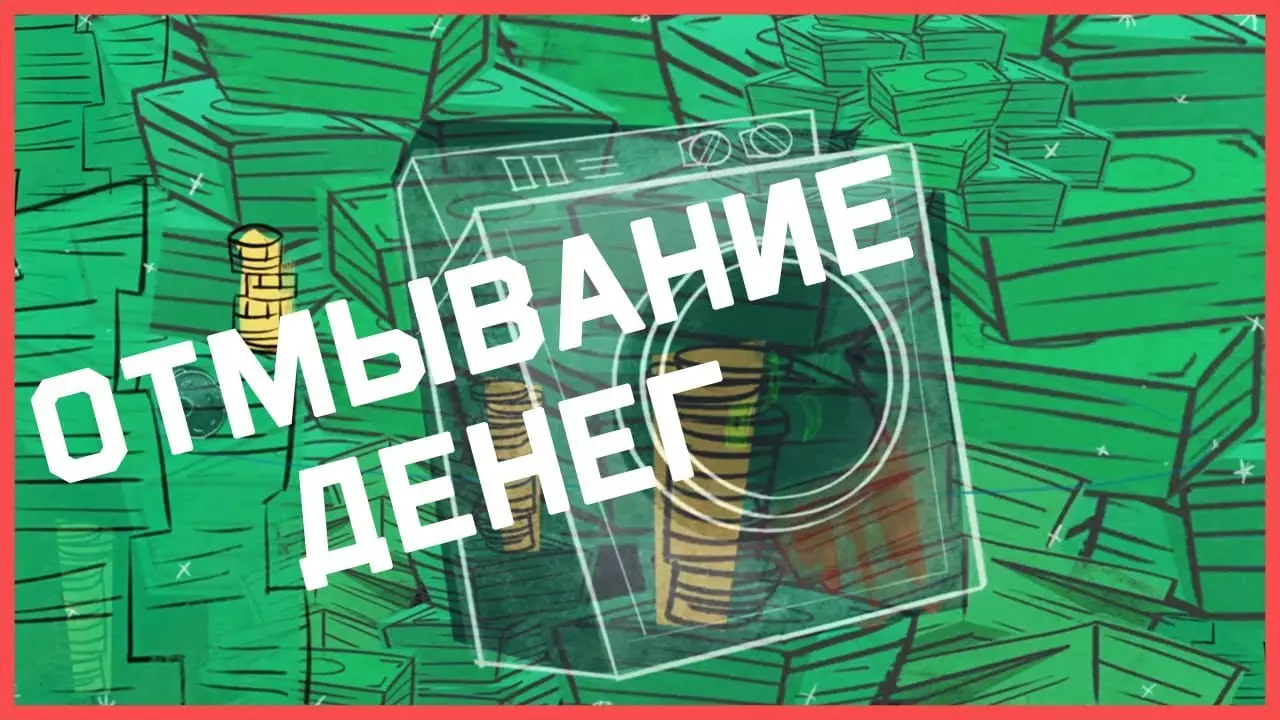 Sberbank got a team massively block bank cards and accounts 22529_2