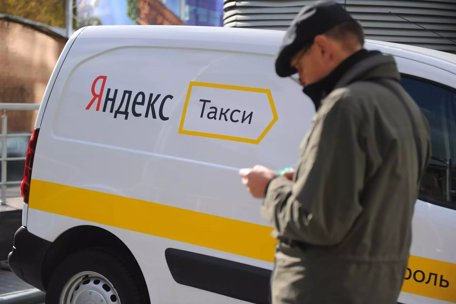 Yandex.Taxi推出了一個允許出租車的股票1盧布 22544_1