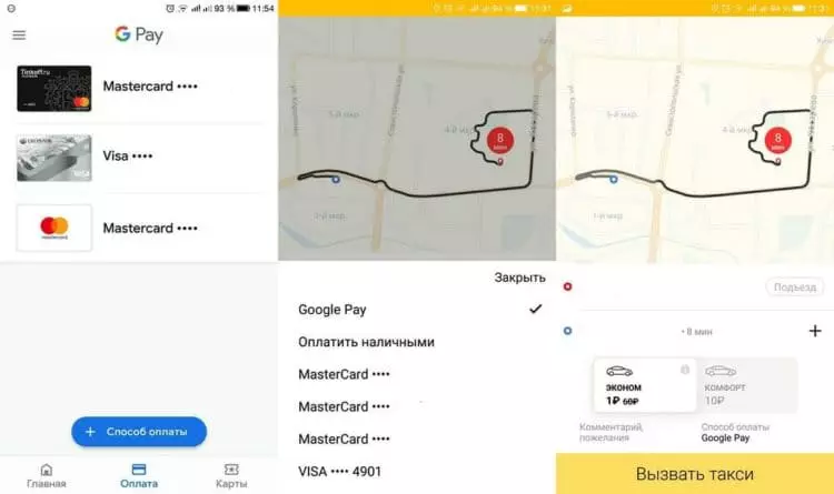 Yandex.taxi je pokrenuo dio koji omogućuje taksi za 1 rublje 22544_2