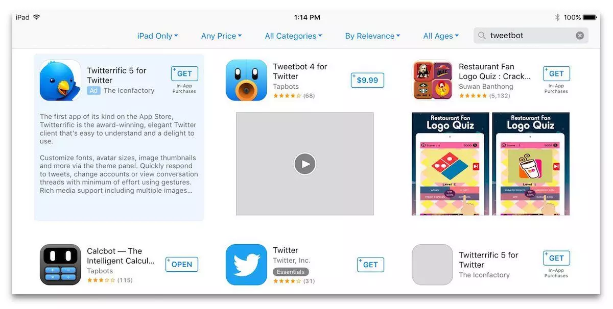 App Store IOS 10 3