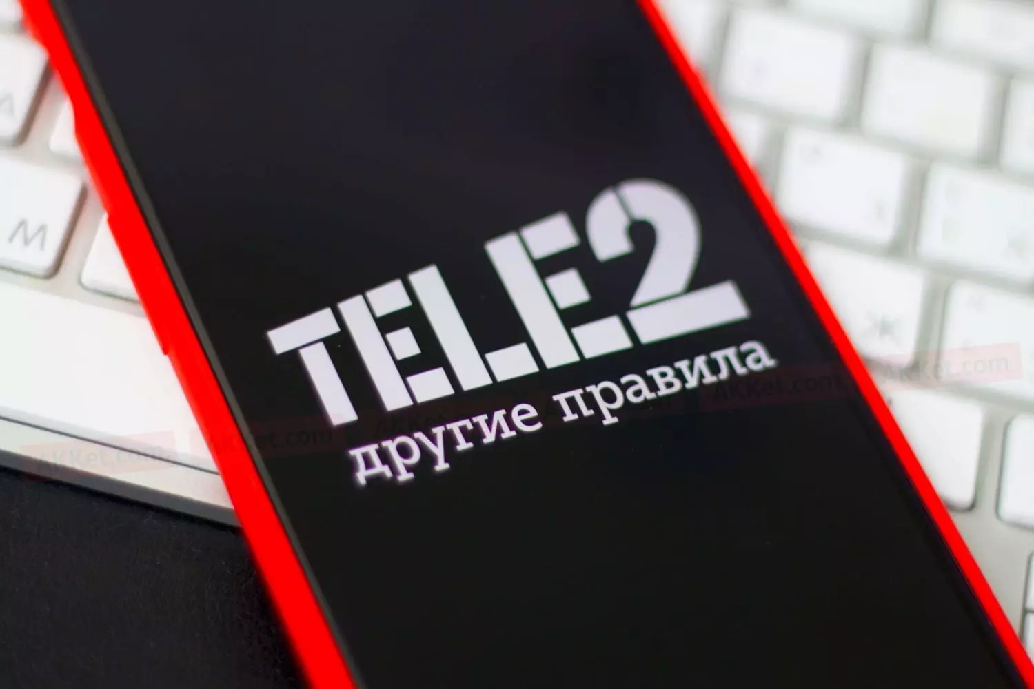 Operatore cellulare Tele2 ha lanciato il miglior Internet mobile illimitato che tutti hanno sognato