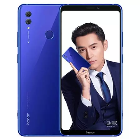 Annonce Huawei Honor Note 10 - Superbe smartphone à écran lisse 22598_3