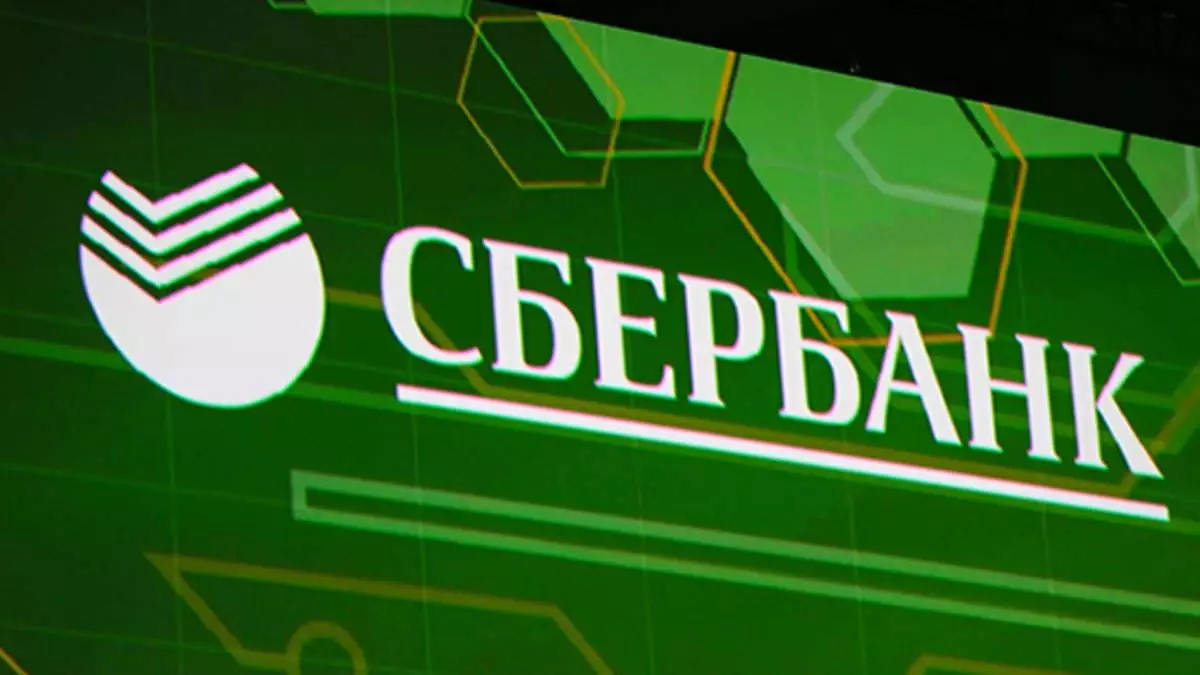 Sberbank tau cuam tshuam board bank card vim qhov kev zais ntawm cov lej 22687_1