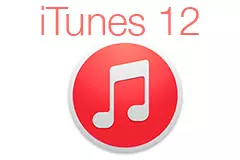 Ослободување на iTunes 12 со дизајн на OS X 10.10 Yosemite