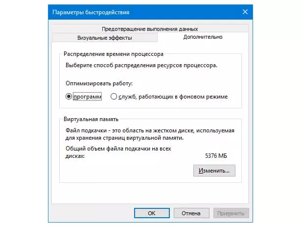 Secret konfigurācija Windows 10 palielina darbības ātrumu divreiz 22758_2