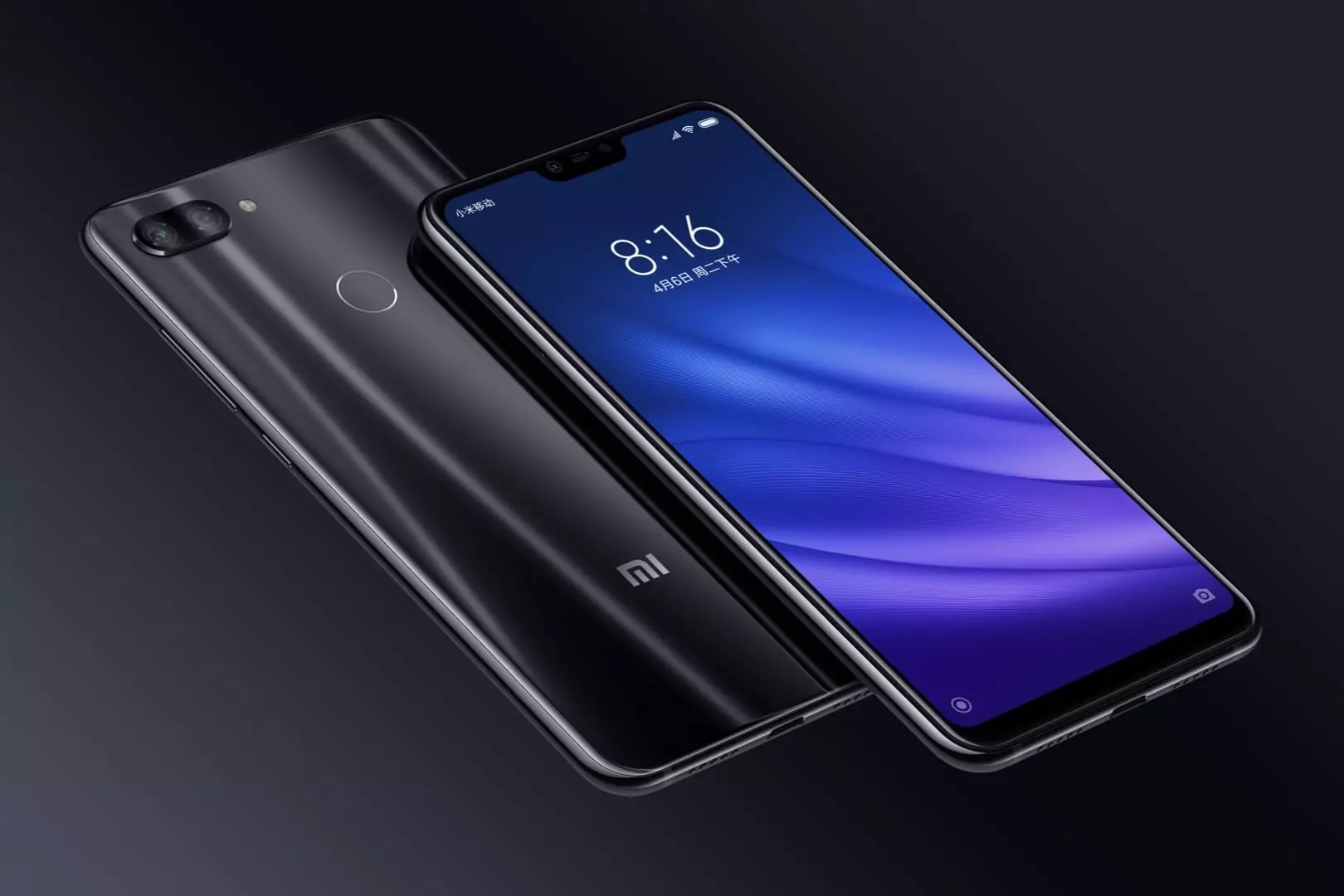 Xiaomi лансираше предводник на паметен телефон 