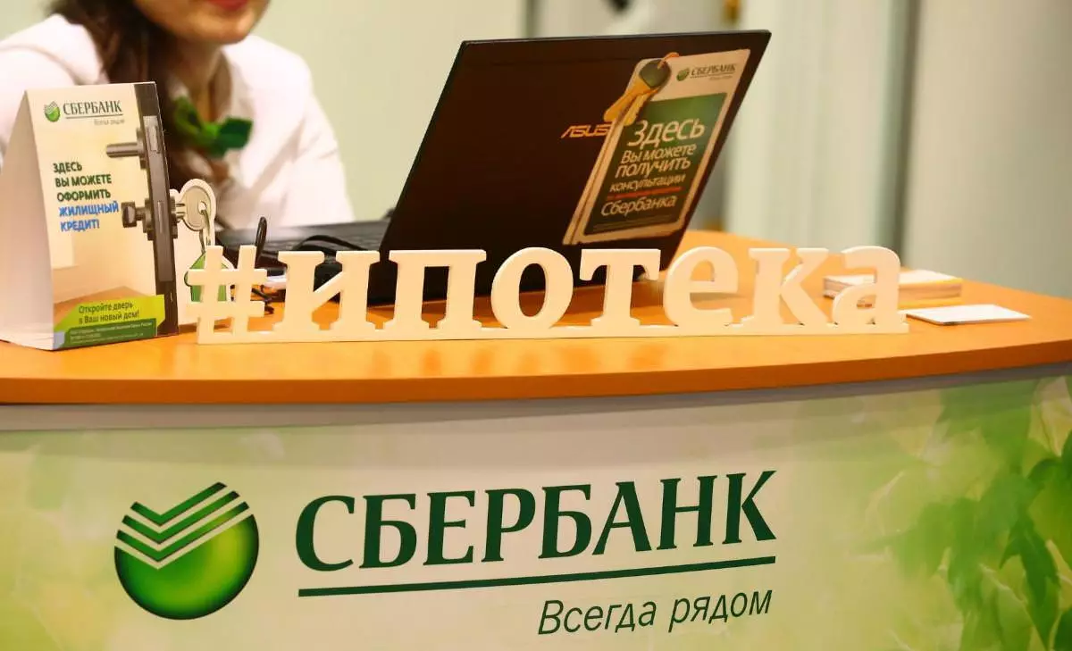 Sberbank nediet ipoteka rħisa ġdida. X'hemm ġdid? 22836_1