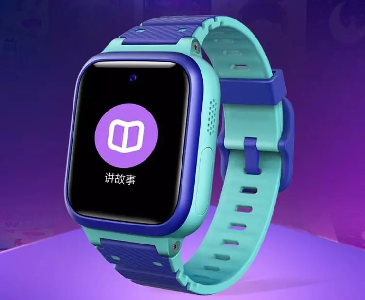 Xiaomi vydala Chic Smart Watches s farebnou obrazovkou za 45 dolárov 22839_1