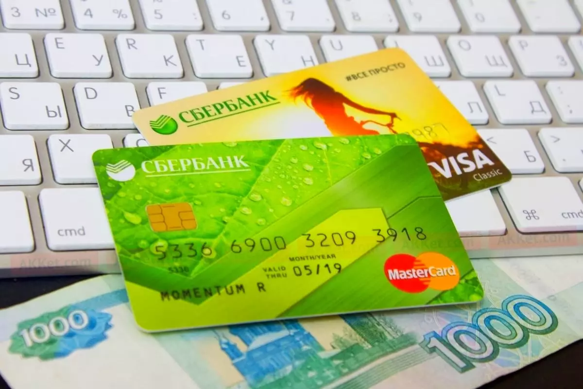 SBERBANK počítania držiteľov karty Visa a MasterCard na strašnom osude 22865_2