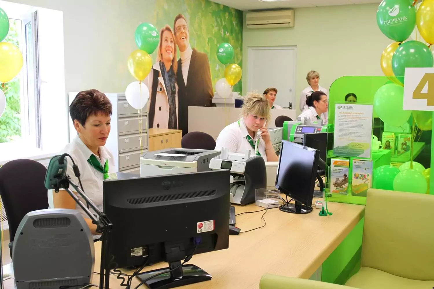 Sberbank barcha bank kartalari uchun mashhur 