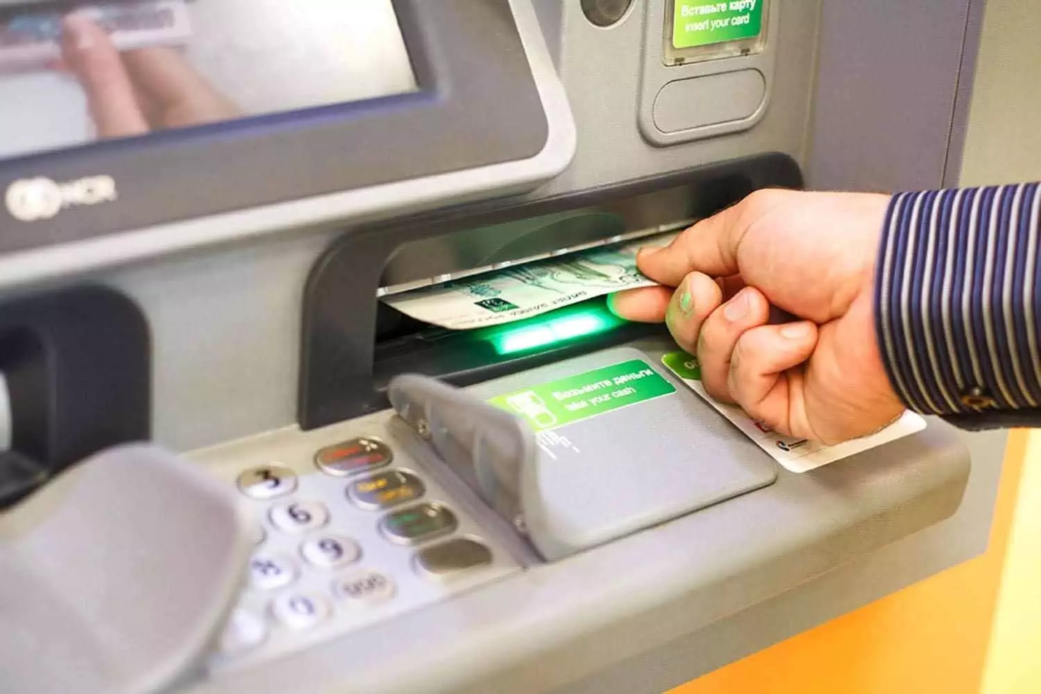 Η Sberbank αναγκάστηκε απροσδόκητα να ουρλιάζει από την απόλαυση όλων των ιδιοκτητών των τραπεζικών καρτών 