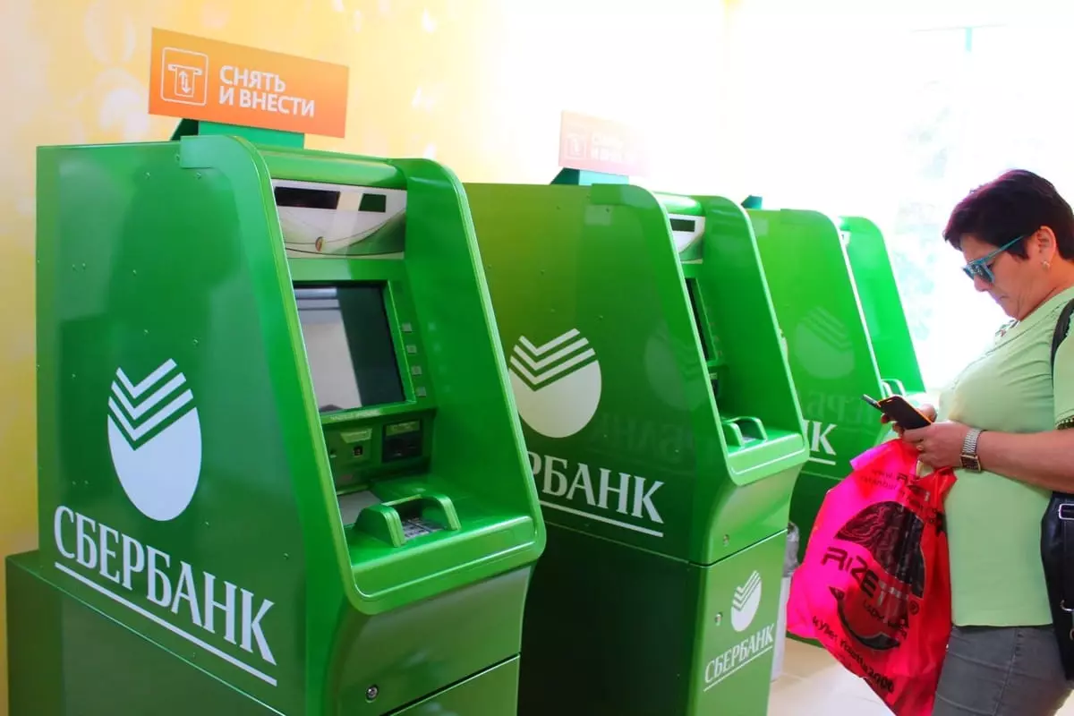 Sberbank ändrade reglerna för kontantuttag i bankomater 23065_3